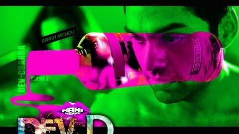 dev d poster hd