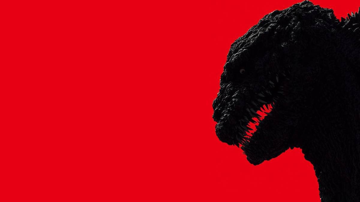Shin Godzilla's 5th Form Explained (& Why It Was Controversial)