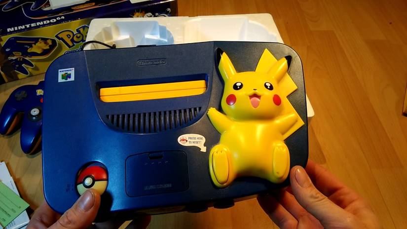 The 30 Rarest Collector’s Edition Gaming Consoles (And How Much They’re ...