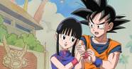 Dragon Ball 25 Wild Revelations About Goku And Chi Chi s Relationship Dragon Ball 25 Wild Revelations About Goku And Chi Chi s Relationship