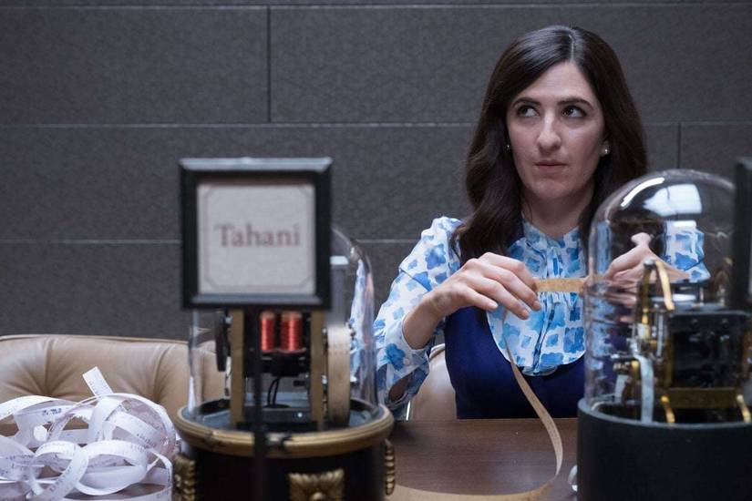 The Good Place: Everything You Need to Know About Janet