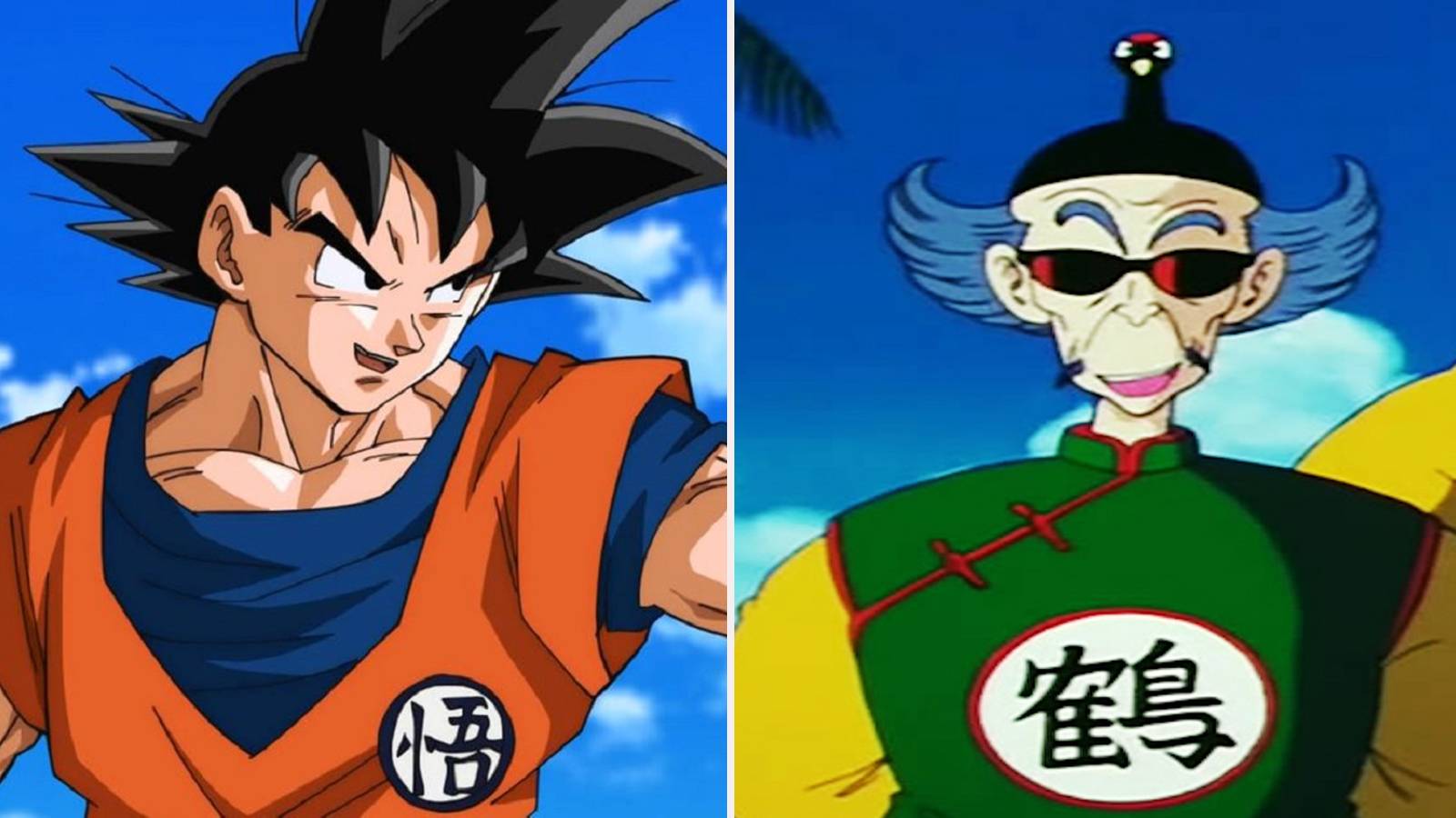 Every Dragon Ball Kanji (& What They Mean)