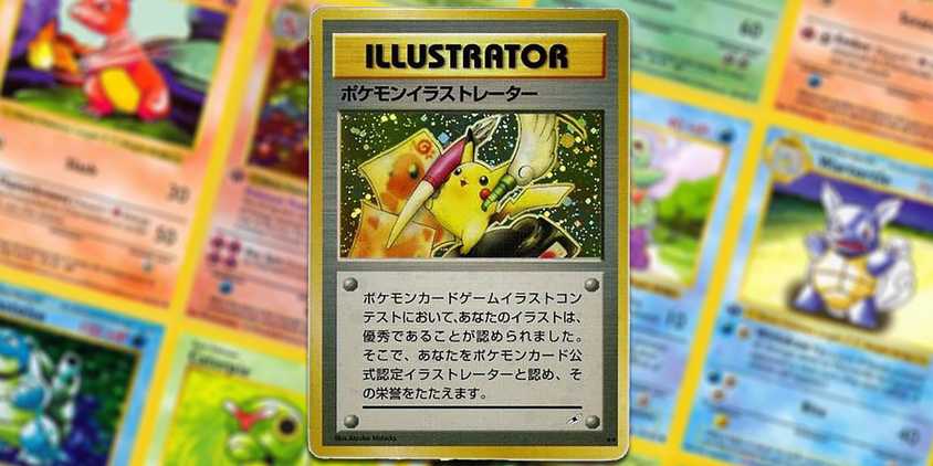 20 Most Powerful Pokémon Cards Of All Time