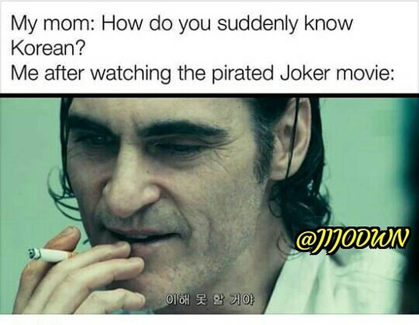 Joker: Memes That Even Joaquin Phoenix Would Find Funny