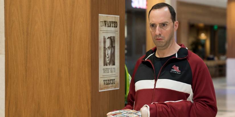 Arrested Development Characters Ranked By Intelligence