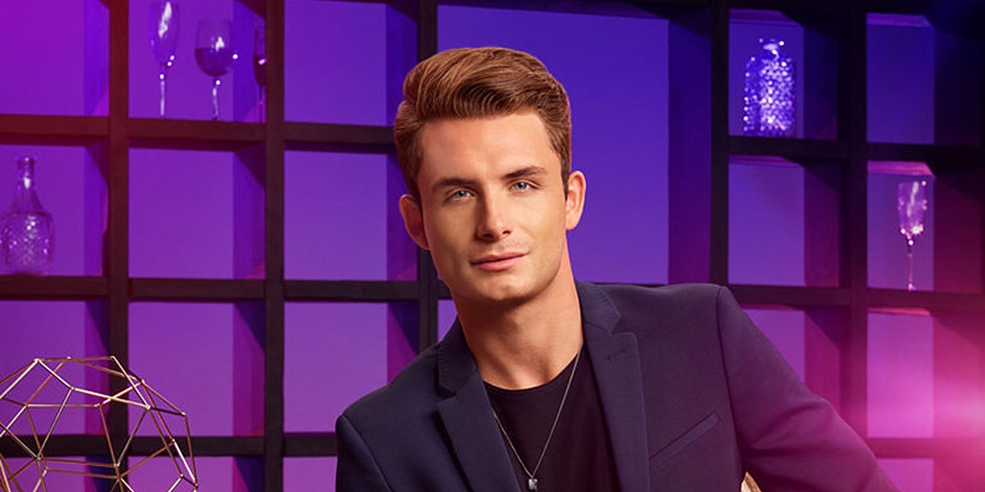Vanderpump Rules: DJ James Kennedy Wants To Collab With Brody Jenner