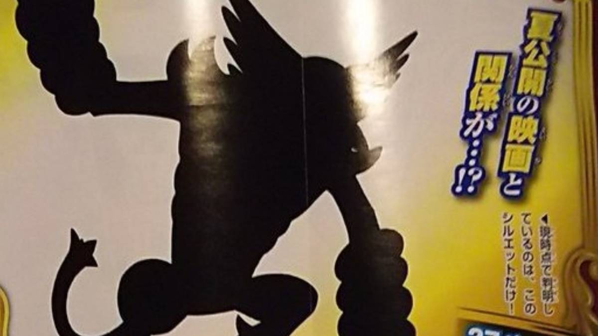 New Mythical Pokémon Teased for Sword and Shield