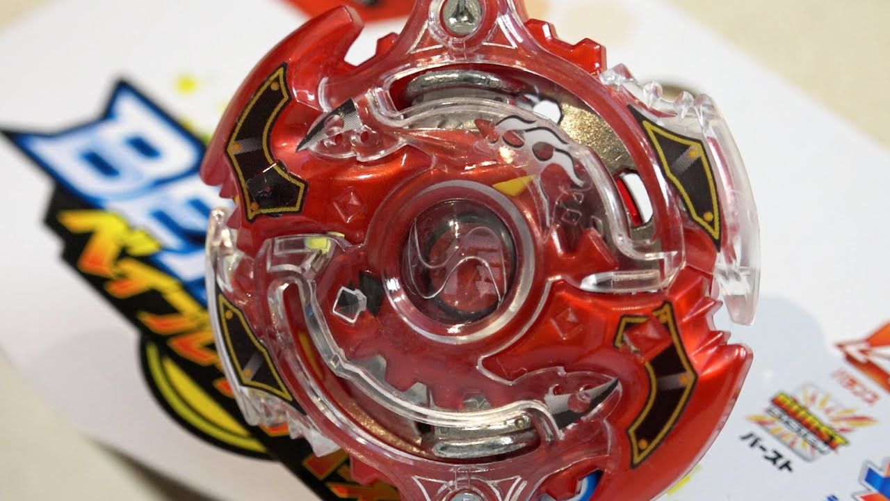 Best Beyblades (Updated 2021)