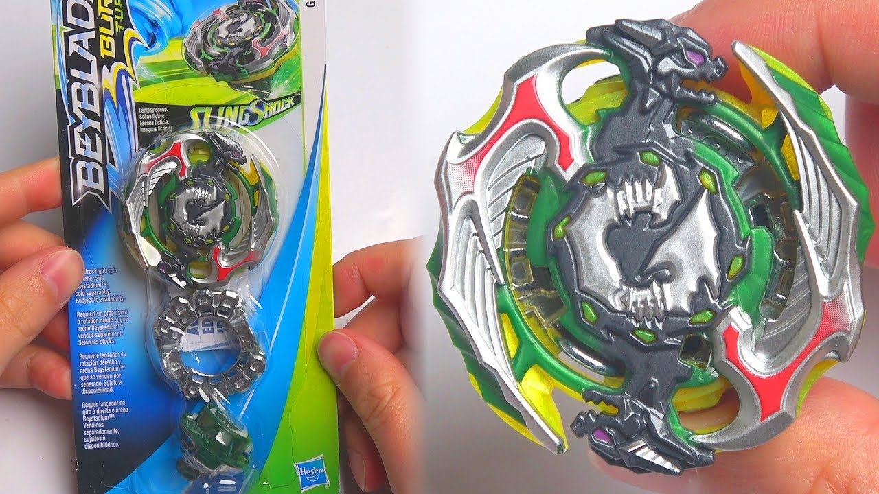 Best Beyblades (Updated 2021)