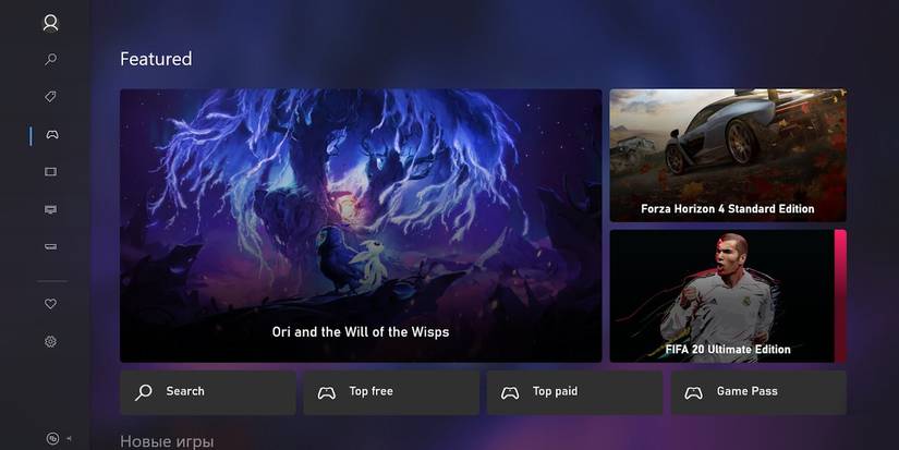 Xbox Officially Confirms New Free Store Credit For All