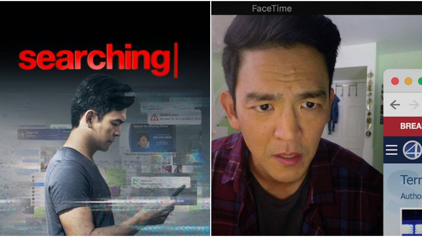 Searching: 10 Surprisingly Funny Scenes In The Thriller