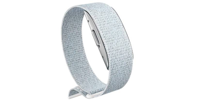 Amazon Halo Band & Membership: Everything You Need To Know