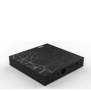 Best Android TV Box (Updated 2021)