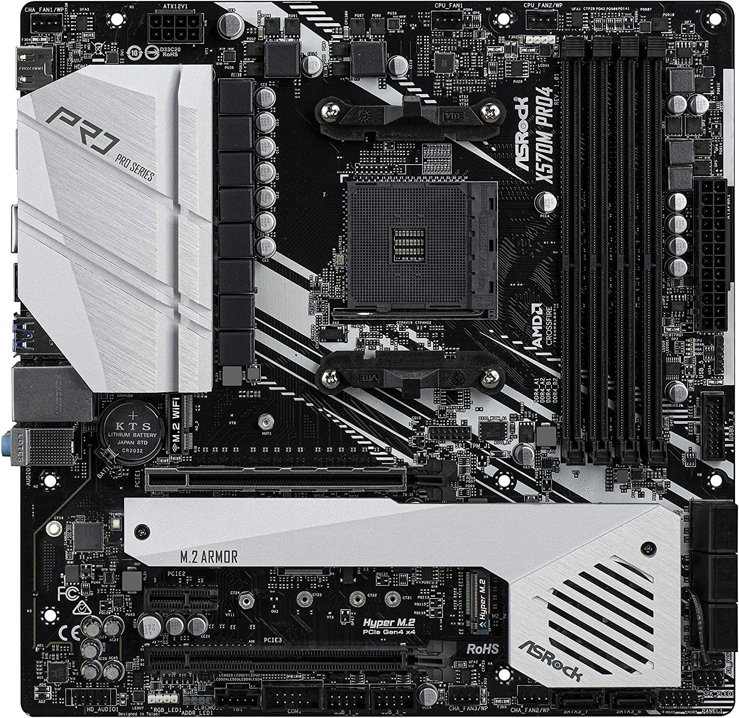 Best X570 Motherboards (Updated 2021)