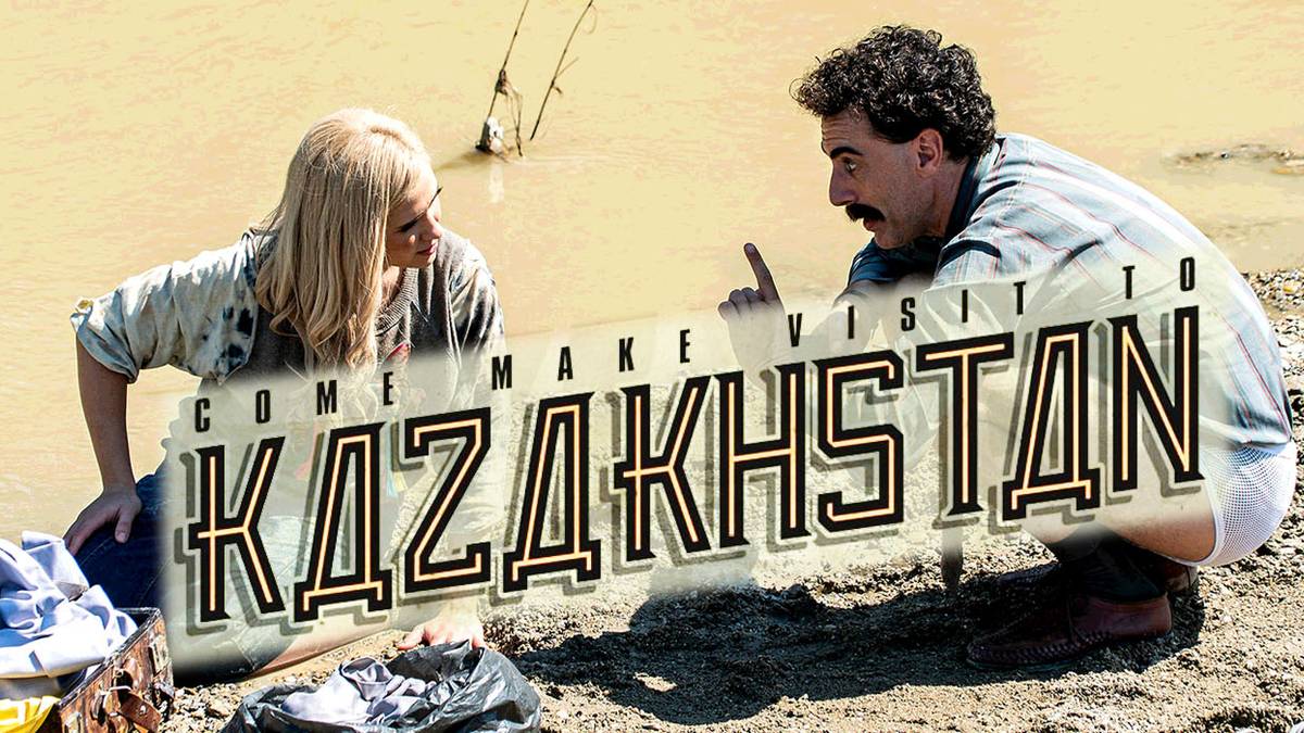 Borat 2: What Language Borat & His Daughter Speak In The Movie