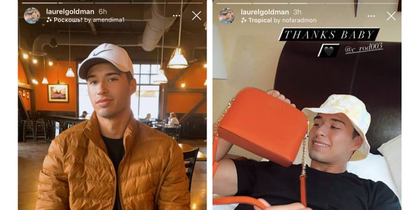 Love Island USA: Laurel Travels To Utah To Reunite With Carrington