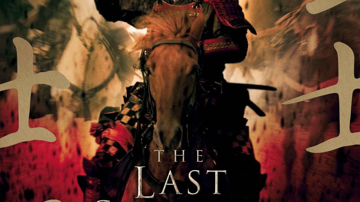 The Last Samurai Summary, Trailer, Cast, Where to Watch and More