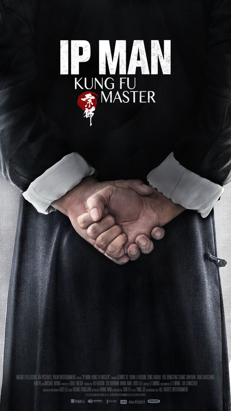Ip Man: Kung Fu Master Clip & Posters - Bruce Lee's Mentor In Action