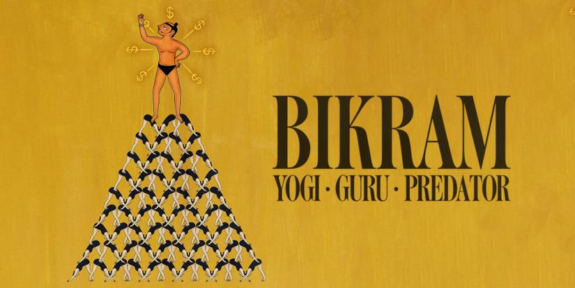 The 16 Best Cult Documentaries Ranked