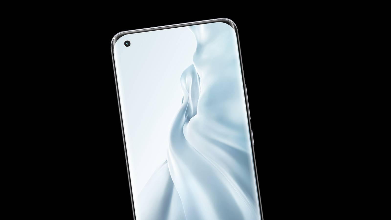 Does Xiaomi Mi 11 Have The Best Phone Display?