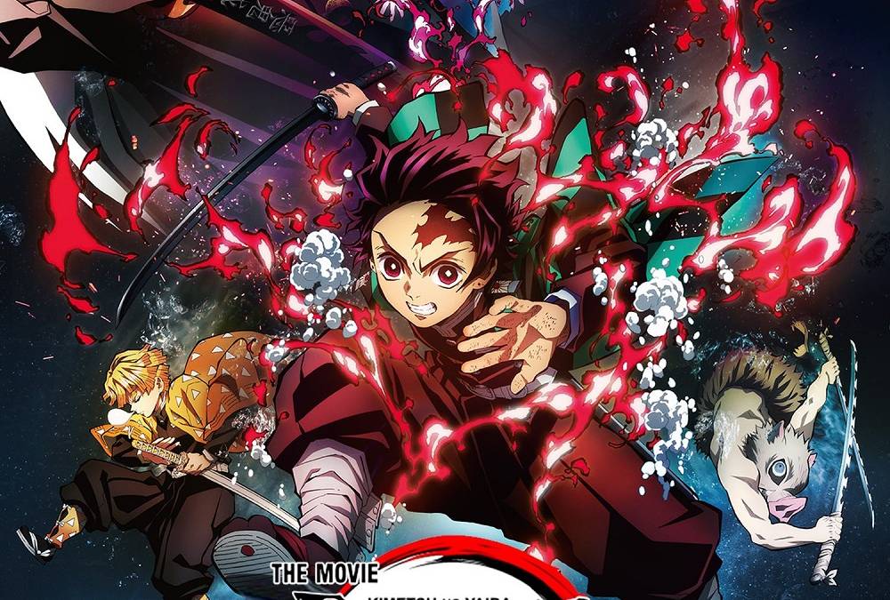 Demon Slayer the Movie: Mugen Train Summary, Trailer, Cast, Where to ...