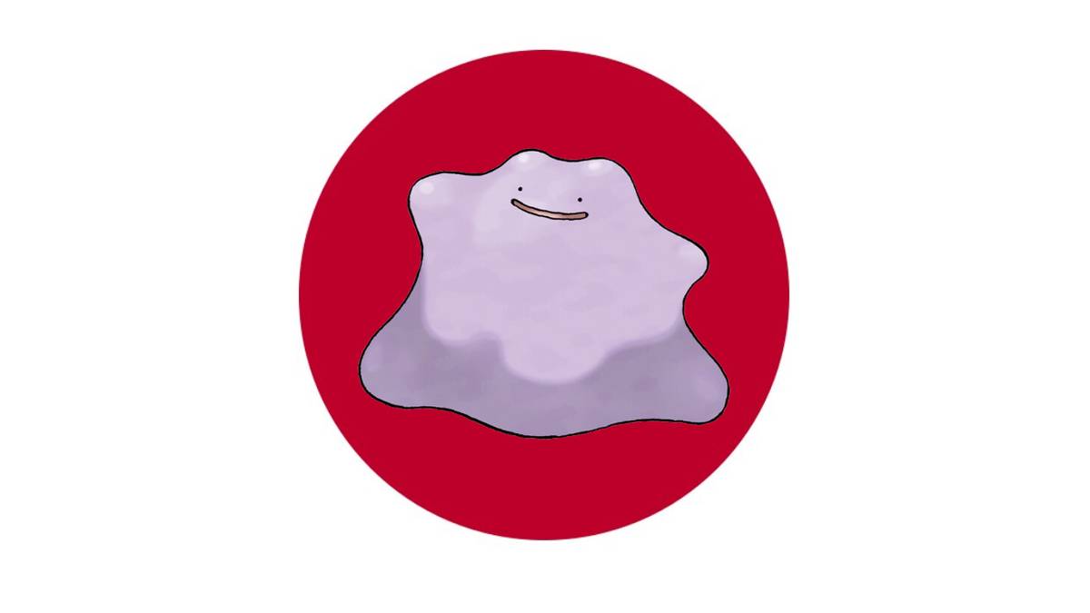 Pokémon's Shiny-Breeding Masuda Method: Origins & Technique Explained