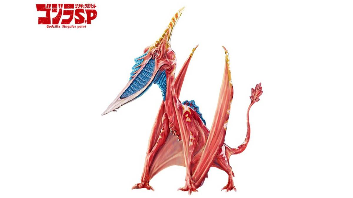 Godzilla: Singular Point Image Shows Rodan's New Design