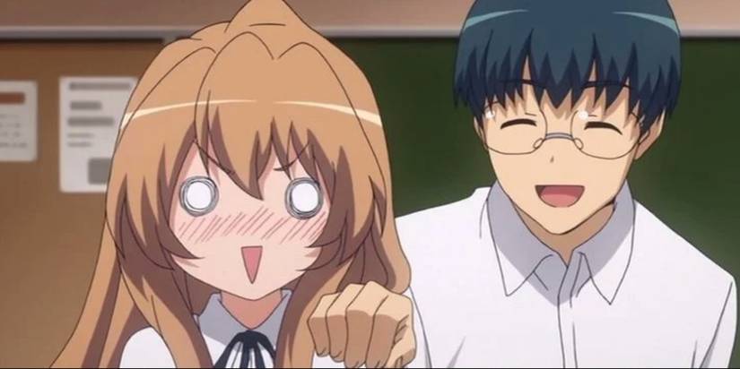 toradora kitamura
