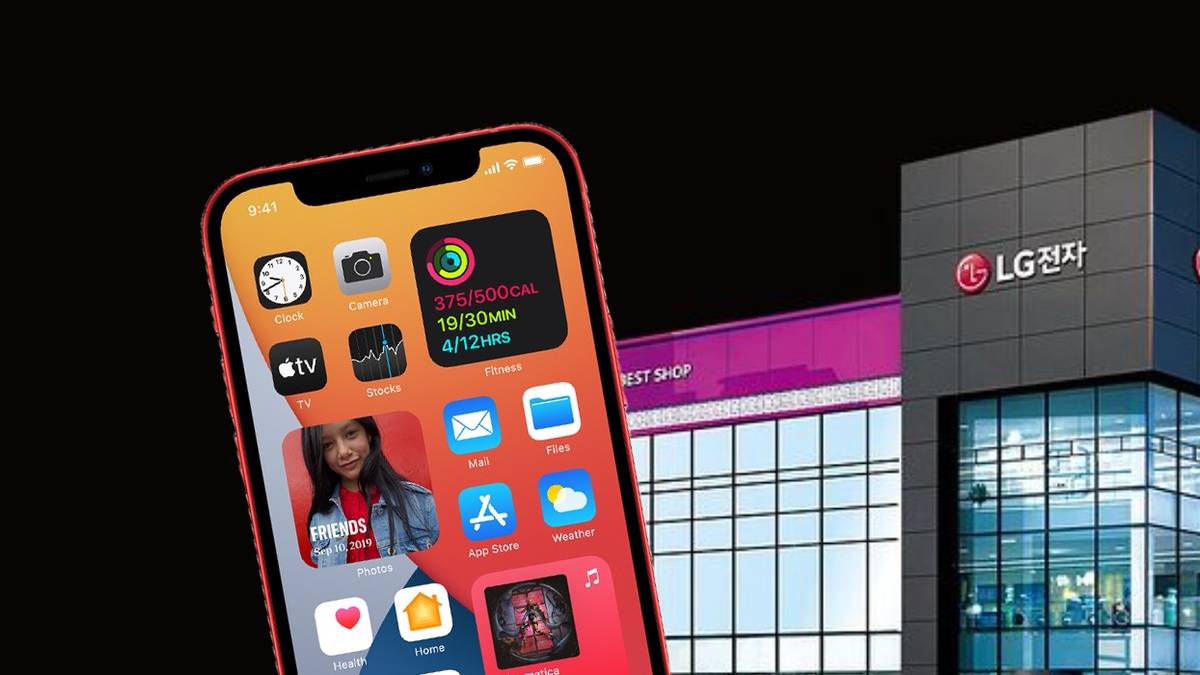 LG Won't Sell Apple's iPhone In Its Stores, Samsung Closely Watching