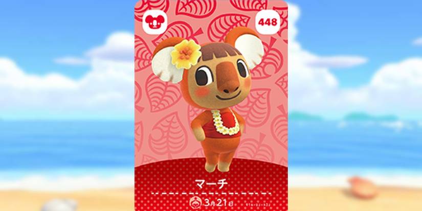 Every New Character Available After The Animal Crossing: New Horizons 2 ...