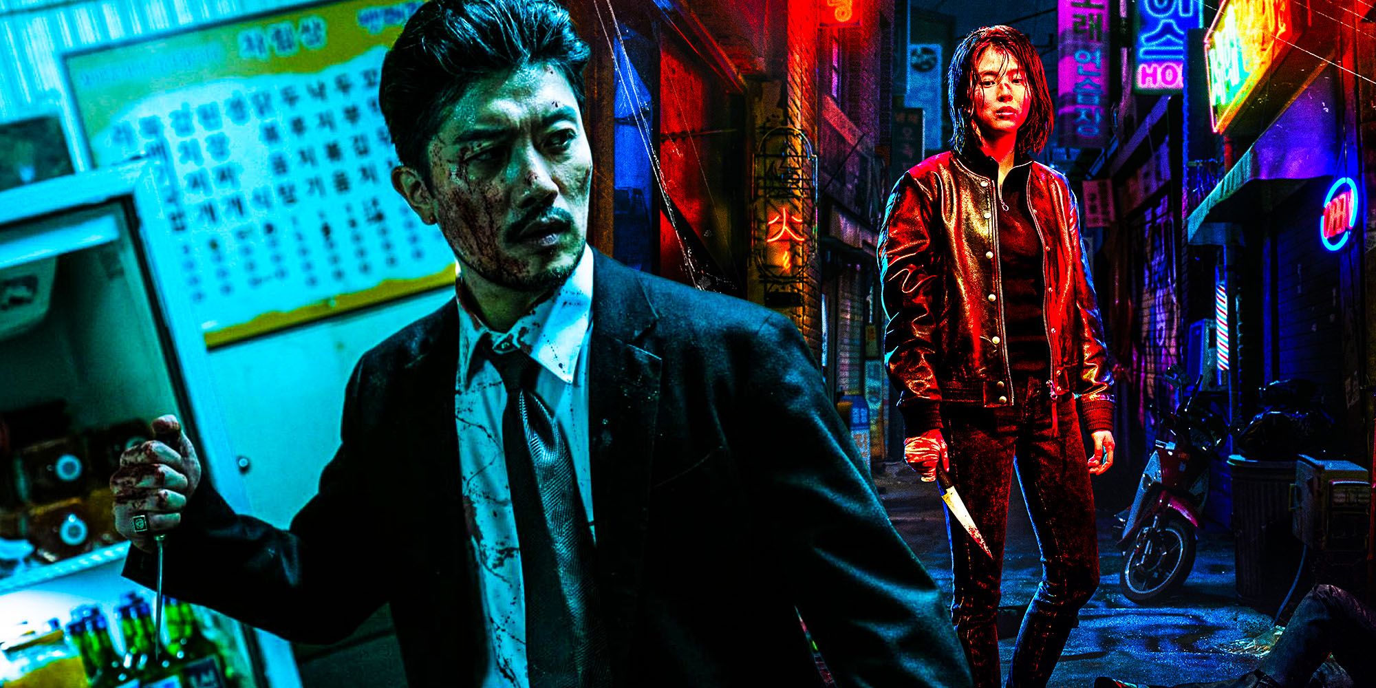 Why My Name’s Gangs Use Knives And Not Guns | Screen Rant