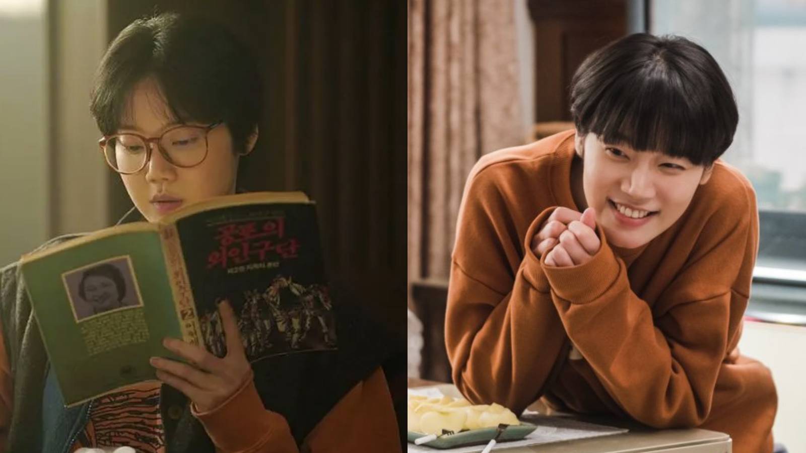 Kim Mi-soo, Actor In K-Drama Snowdrop, Dies At 29