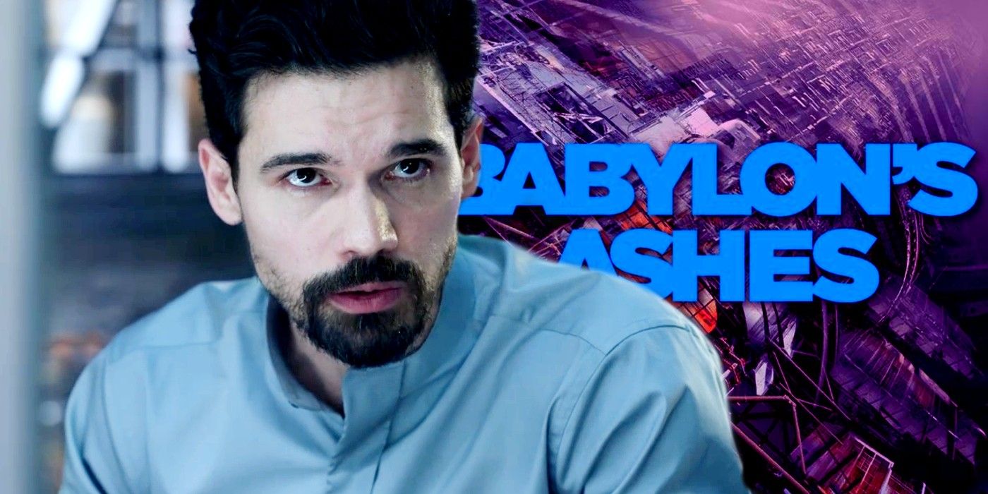 James Holden | ScreenRant