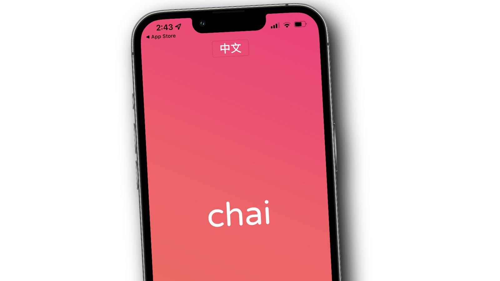 Chai App: What Is The AI Bot Chat App & How Does It Work?