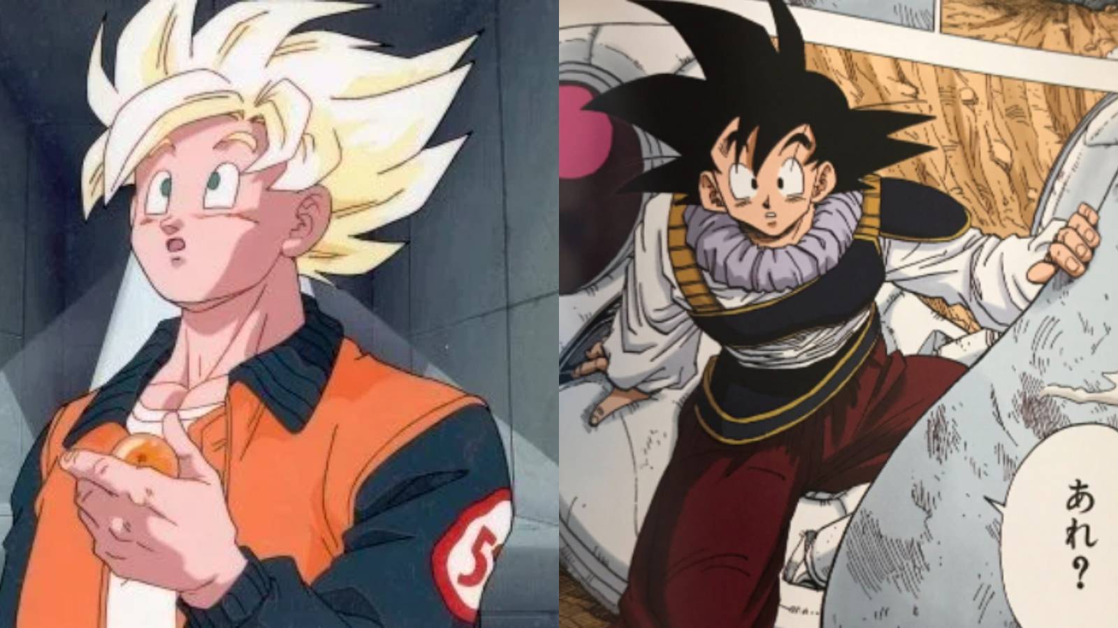 Dragon Ball: Goku's 10 Best Outfits, Ranked