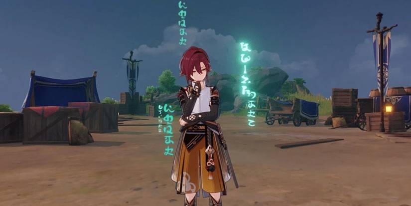 Genshin Impact Leaks: Shikanoin Heizou's Talents, Constellations, & More
