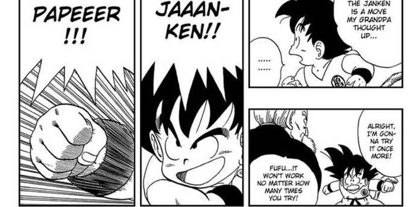 Dragon Ball: Goku's 10 Best Techniques, Ranked