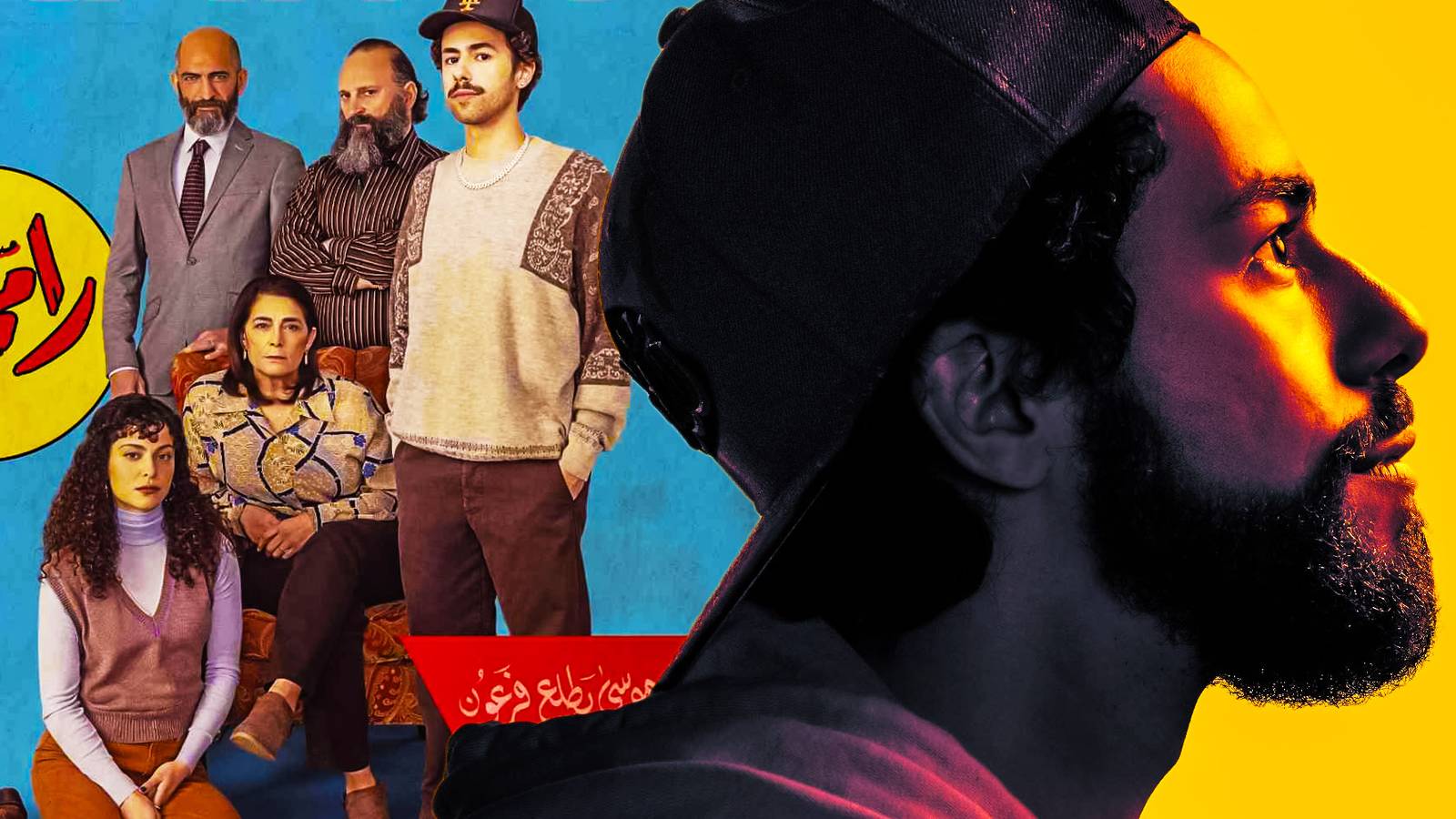 Ramy Season 4: Will It Happen? Everything We Know
