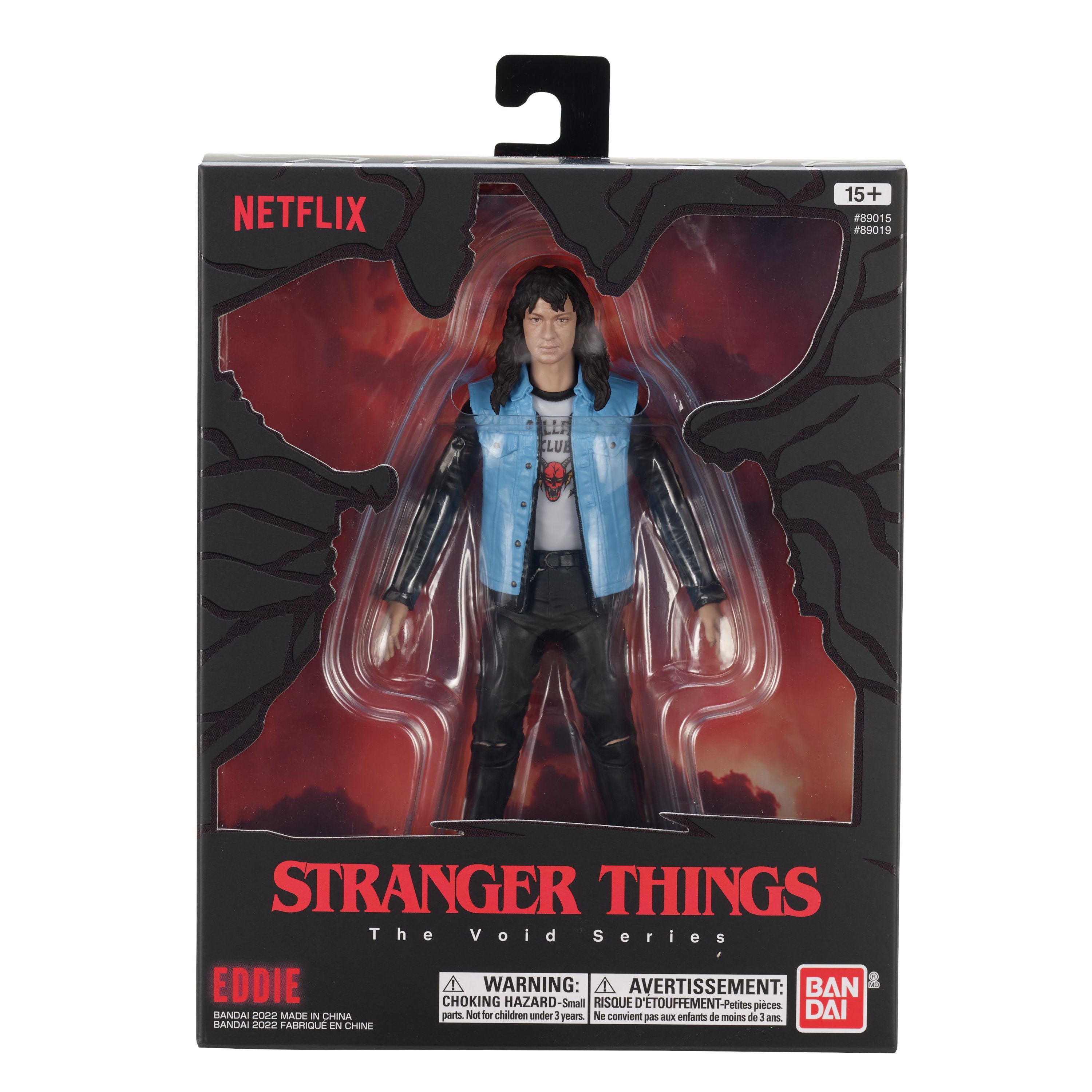 Best Stranger Things Collectibles (Updated 2022)