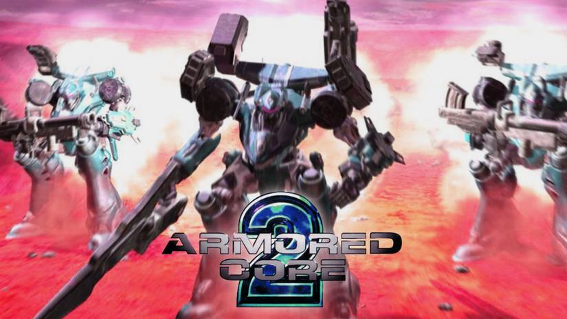armoured core reveal
