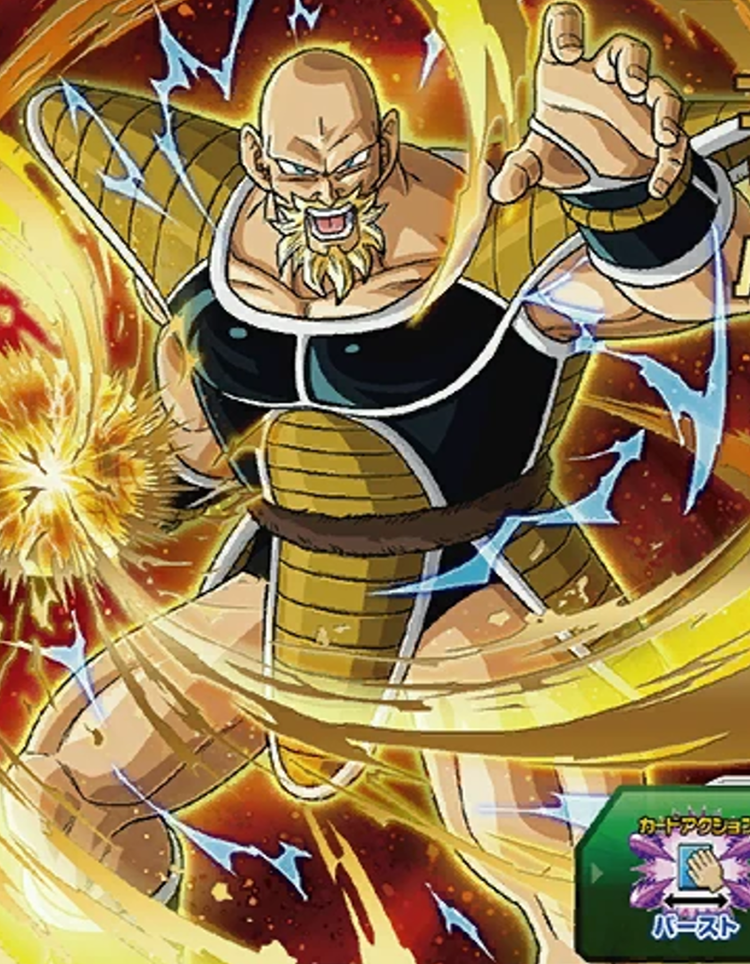Dragon Ball: Super Saiyan Nappa Is Very Real And Just Found a Way Into ...