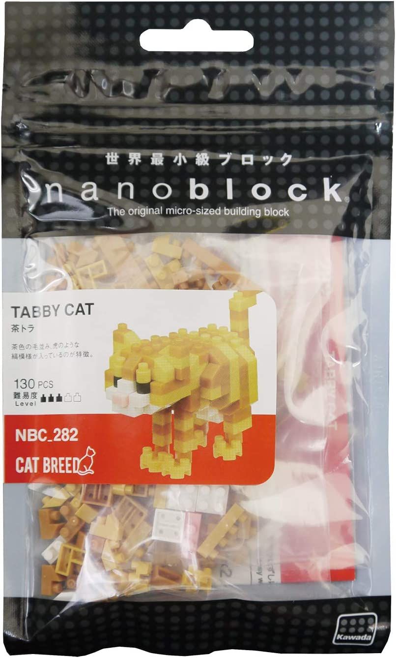 Best NanoBlock Sets (Updated 2023)