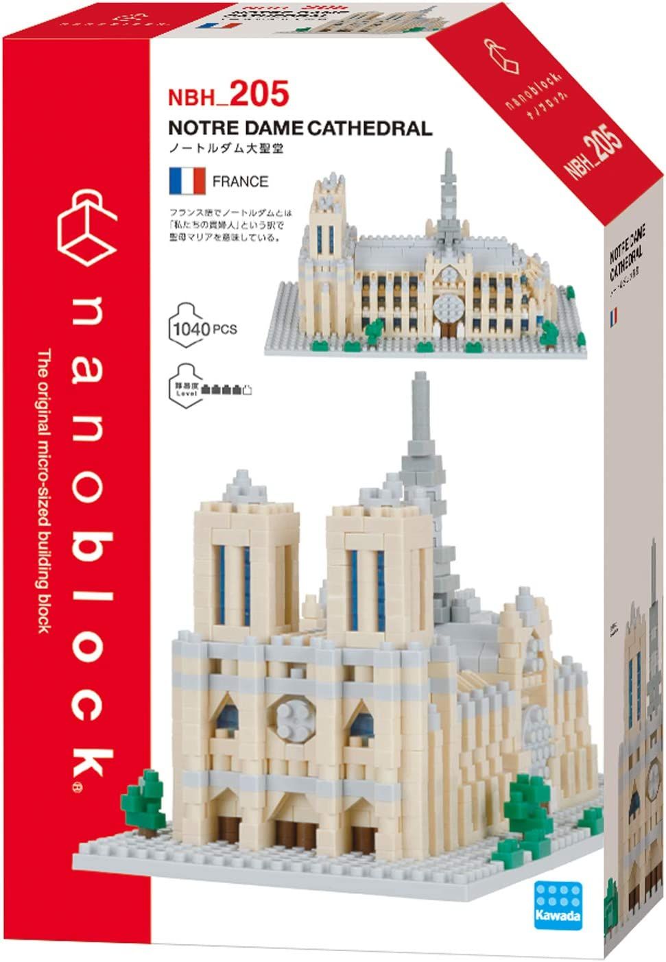 Best NanoBlock Sets (Updated 2023)