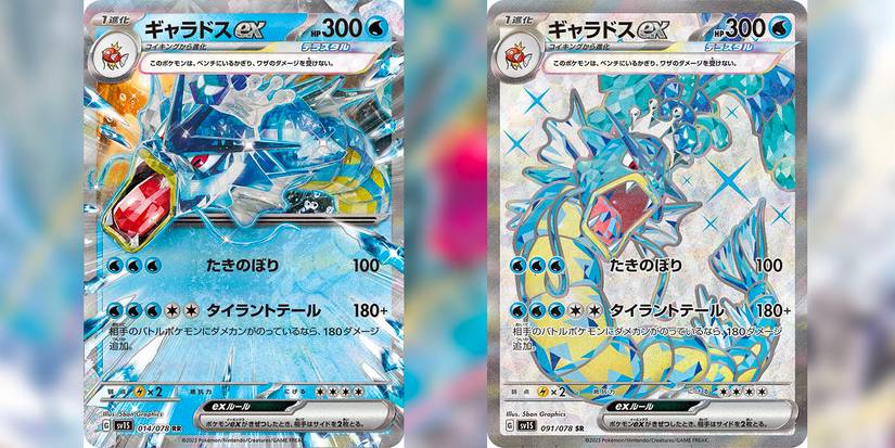 Pokémon TCG: Every Scarlet ex and Violet ex Terastallized Card
