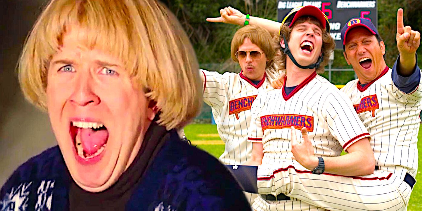 Who Plays Howie In The Benchwarmers