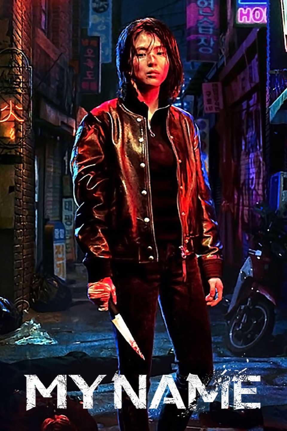 10 Must-Watch K-Dramas If You Loved Mercy For None