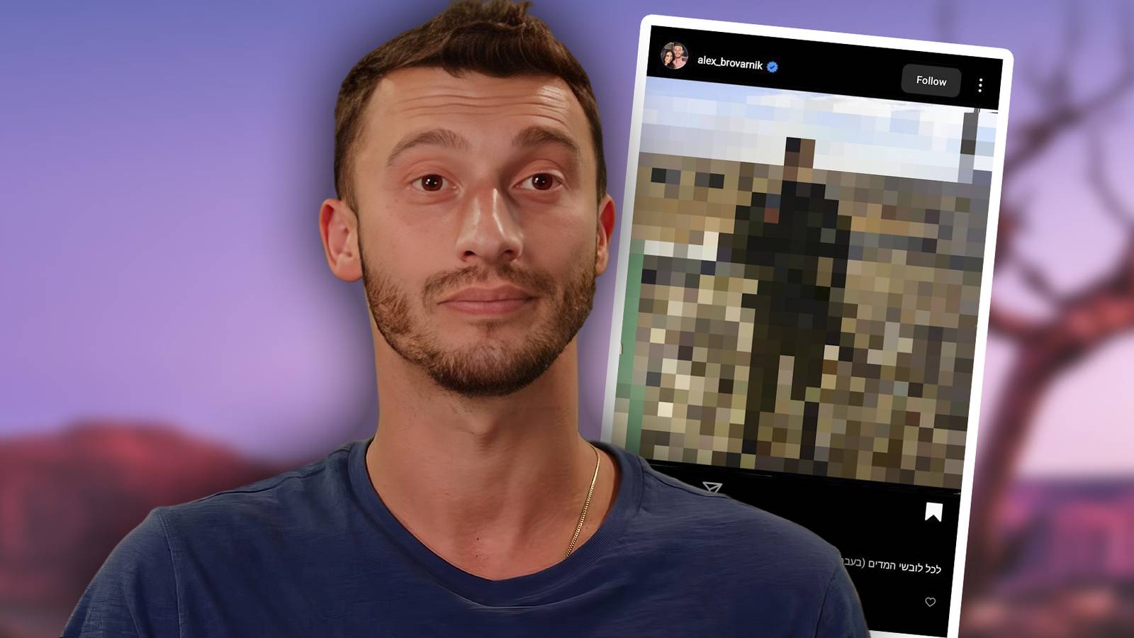 90 Day Fiancé’s Alexei Shares Throwback Pic To Honor Military Service