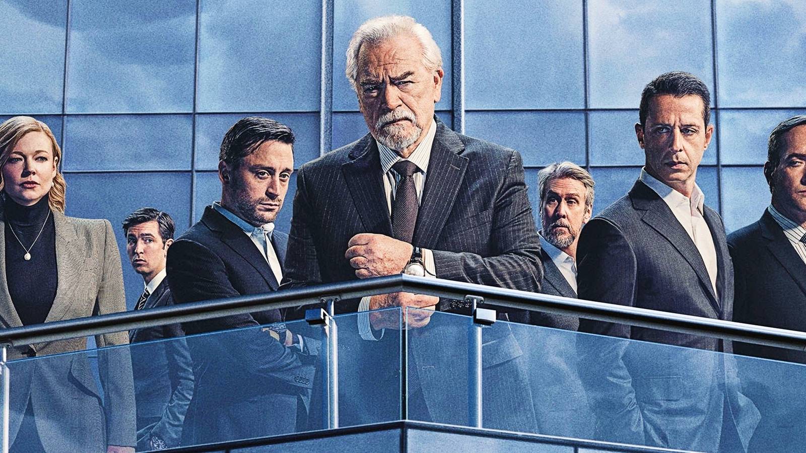 Who Is CEO Of Waystar Royco In Succession's Series Finale