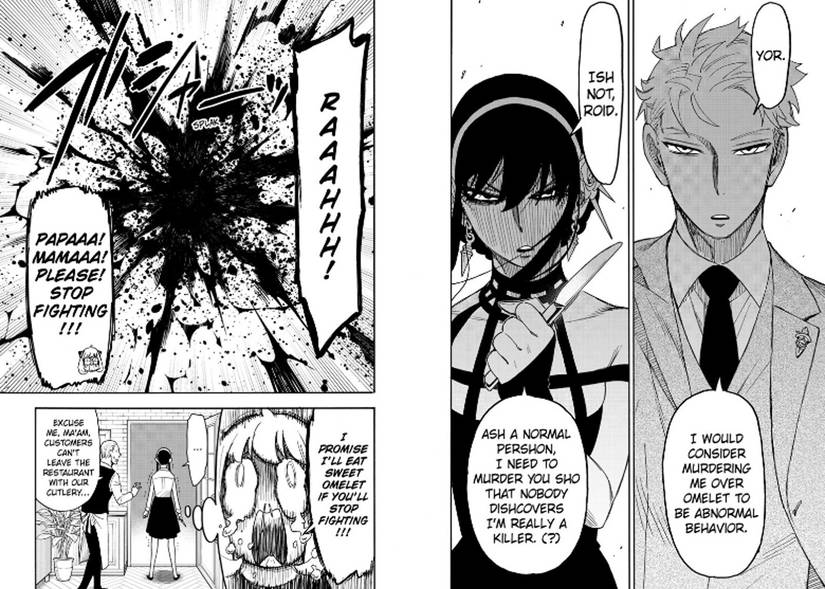 Loid Vs. Yor - SPY x FAMILY Already Gave Fans the Fight They've Waited ...