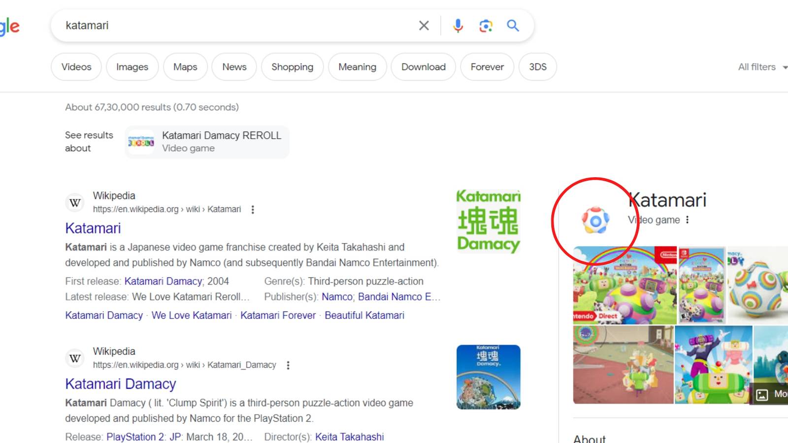 How To Find The Katamari Google Search Easter Egg